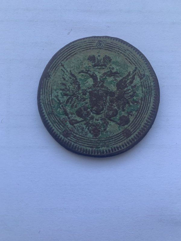 IMG 4870 — Postimages