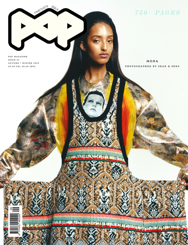 Pop Magazine - Covers | Lipstick Alley