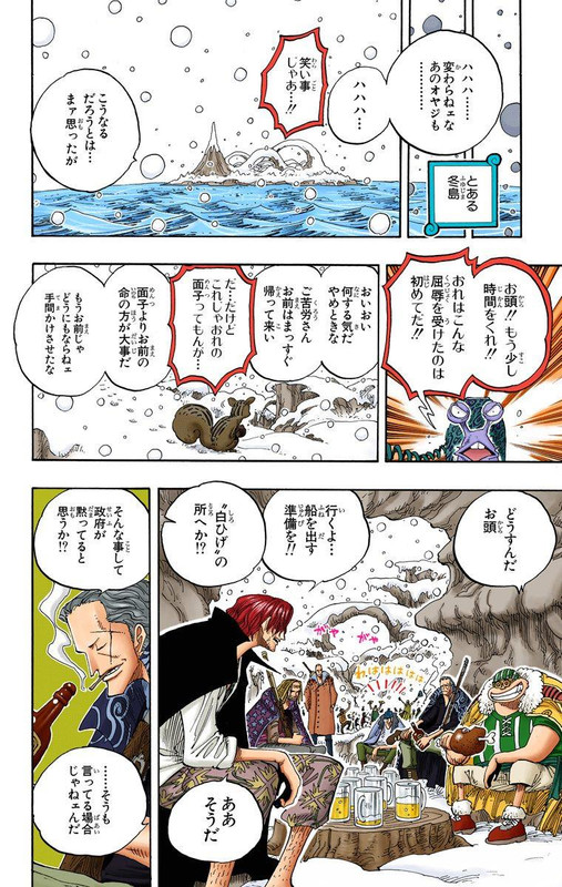 025 155 — Postimages