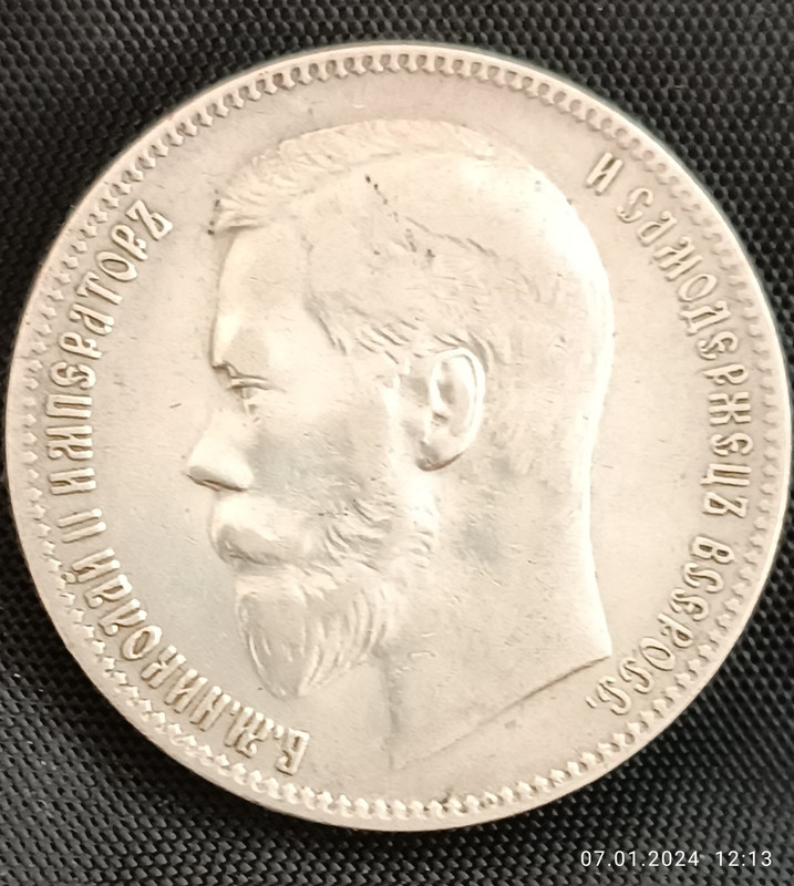 IMG 20240107 122320 — Postimages