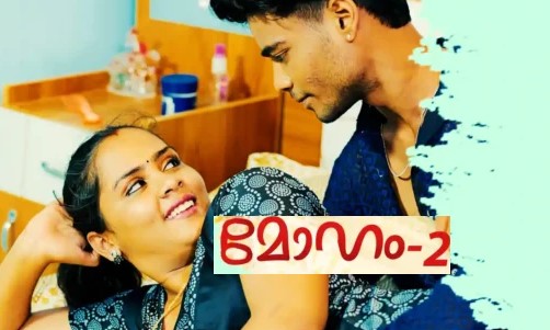 Moham Uncut (2025) S01 E02 Feniseries Hot Web Series ulluuncut