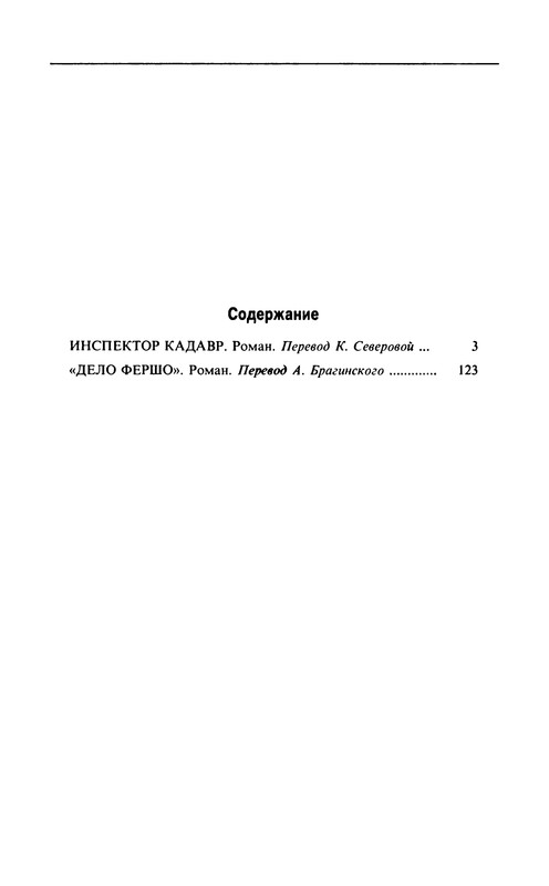 p0369 — Postimages