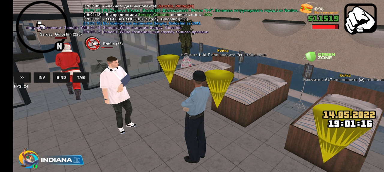 Screenshot 2022 05 14 19 01 19 480 com rockstargames samp — Postimages