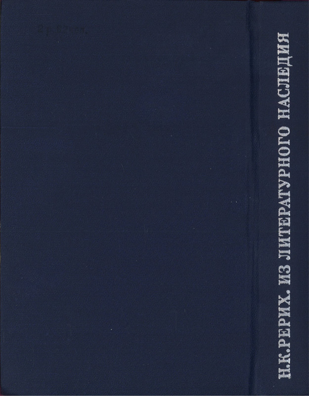3 p0573 — Postimages