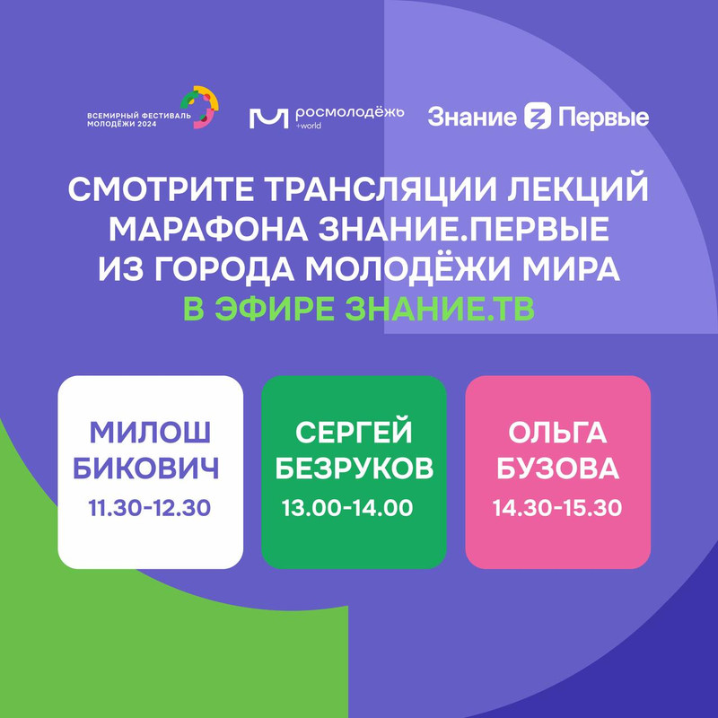 IMG 0505 — Postimages