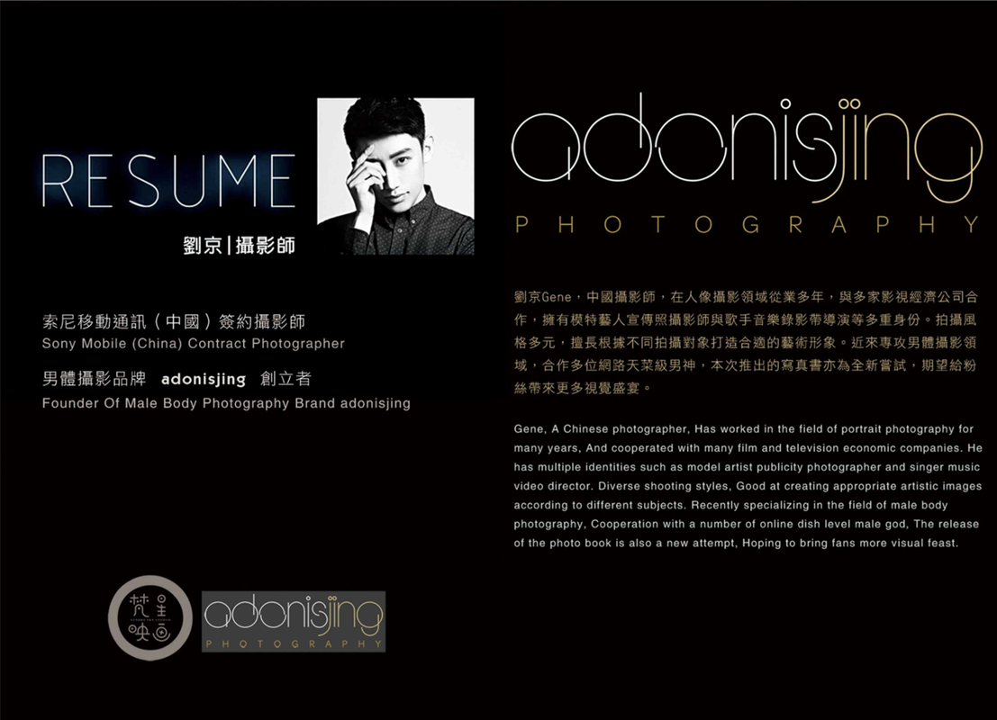 WAVES 01 002 — Postimages