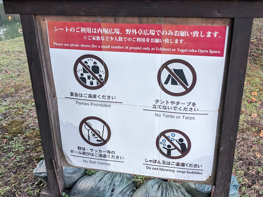 PXL 20231018 074249230 — Postimages