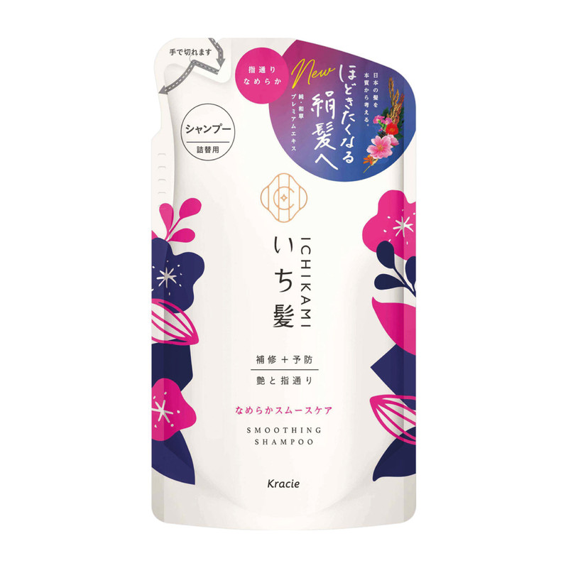 Ichikami Smoothing Shampoo Refill Pack 330ml — Postimages