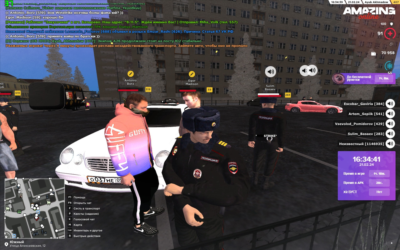 16 34 48 — Postimages