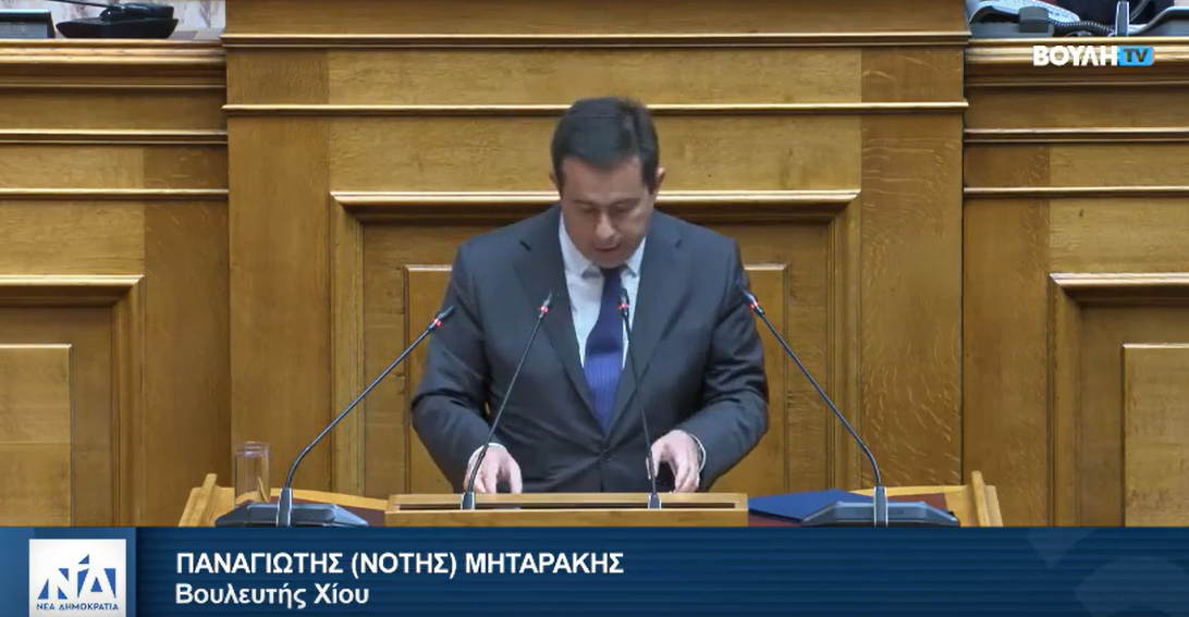 Ν. ΜΗΤΑΡΑΚΗΣ: ΕΝΩ ΣΤΗΝ ΑΝΤΙΠΟΛΙΤΕΥΣΗ ΠΡΟΣΠΑΘΟΥΝ ΝΑ ΚΑΝΟΥΝ REBRANDING ...