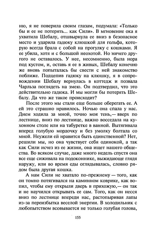 p0159 — Postimages