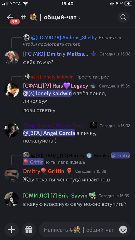 BBDBDA7 C 2550 47 CA A700 F977689599 CF — Postimages