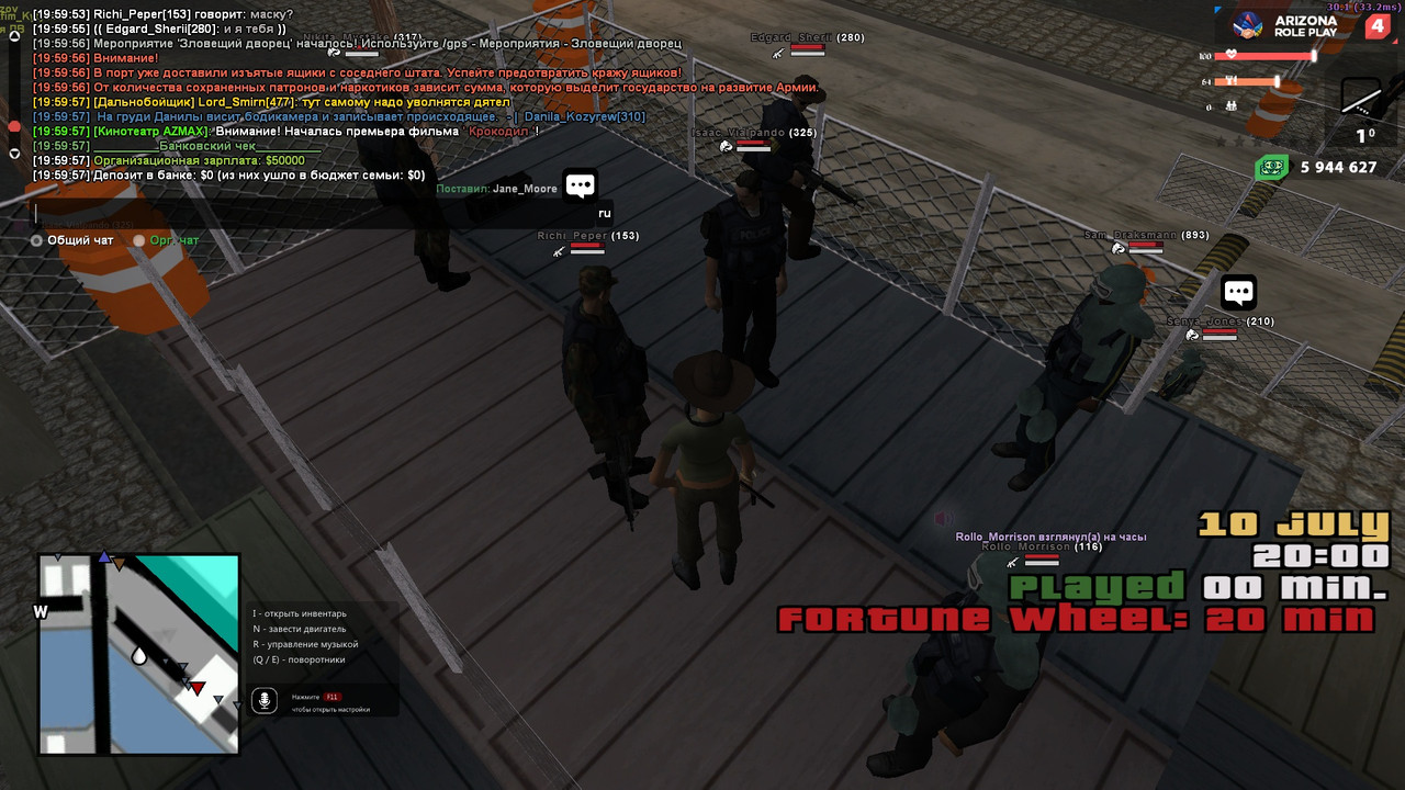 20 00 07 189 — Postimages