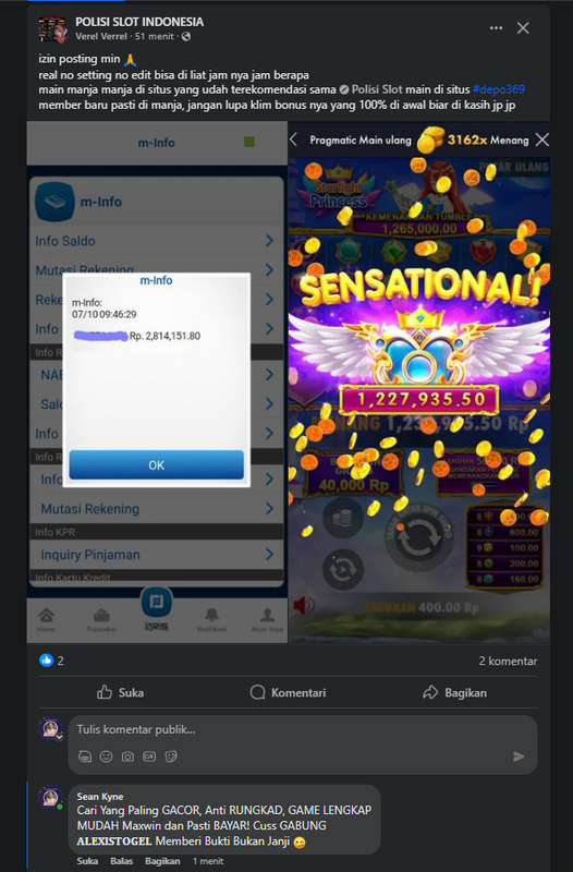 Screenshot 2 — Postimages