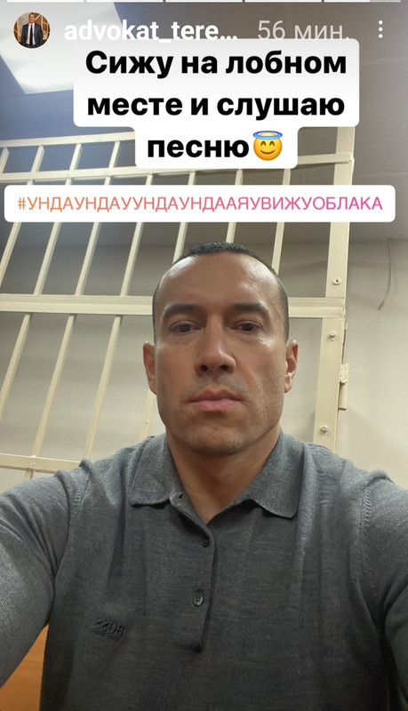 Screenshot 20220217 224032 Instagram — Postimages