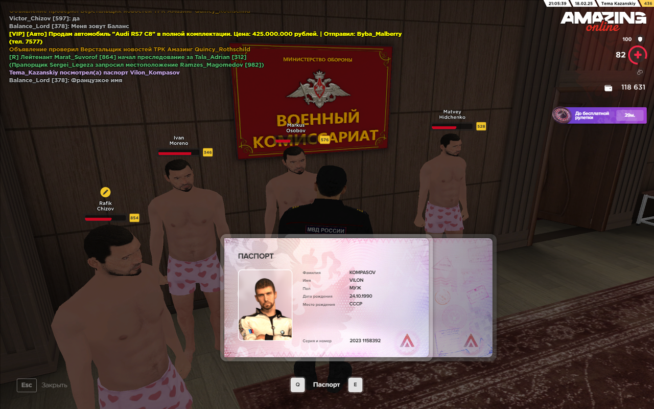 Pc Screenshot 2025 02 18 23 05 39 38 — Postimages