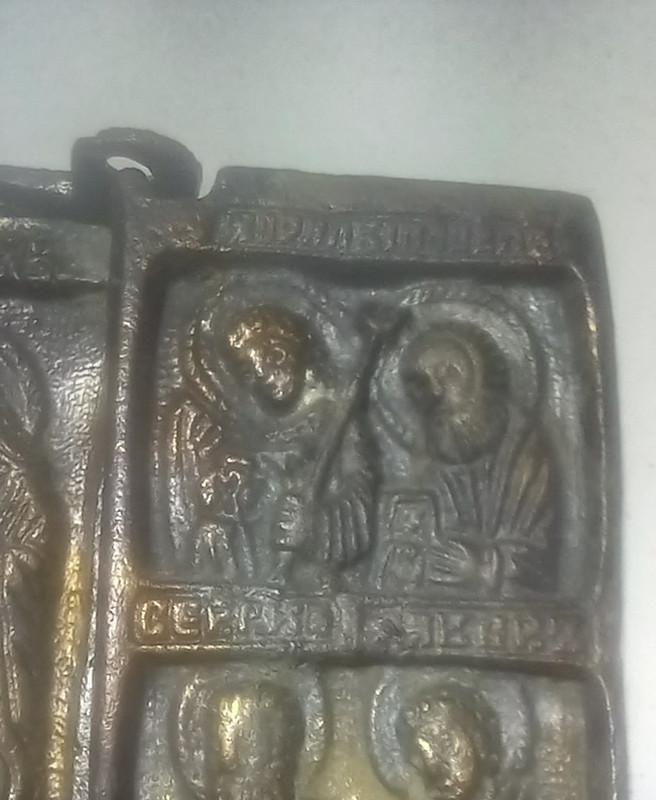 20240126 160806 — Postimages