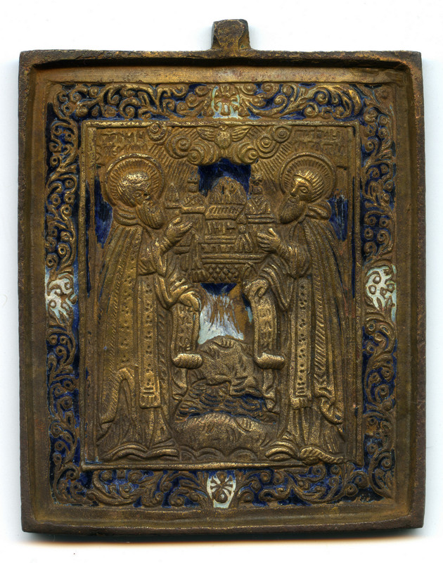 Scan Image373 — Postimages