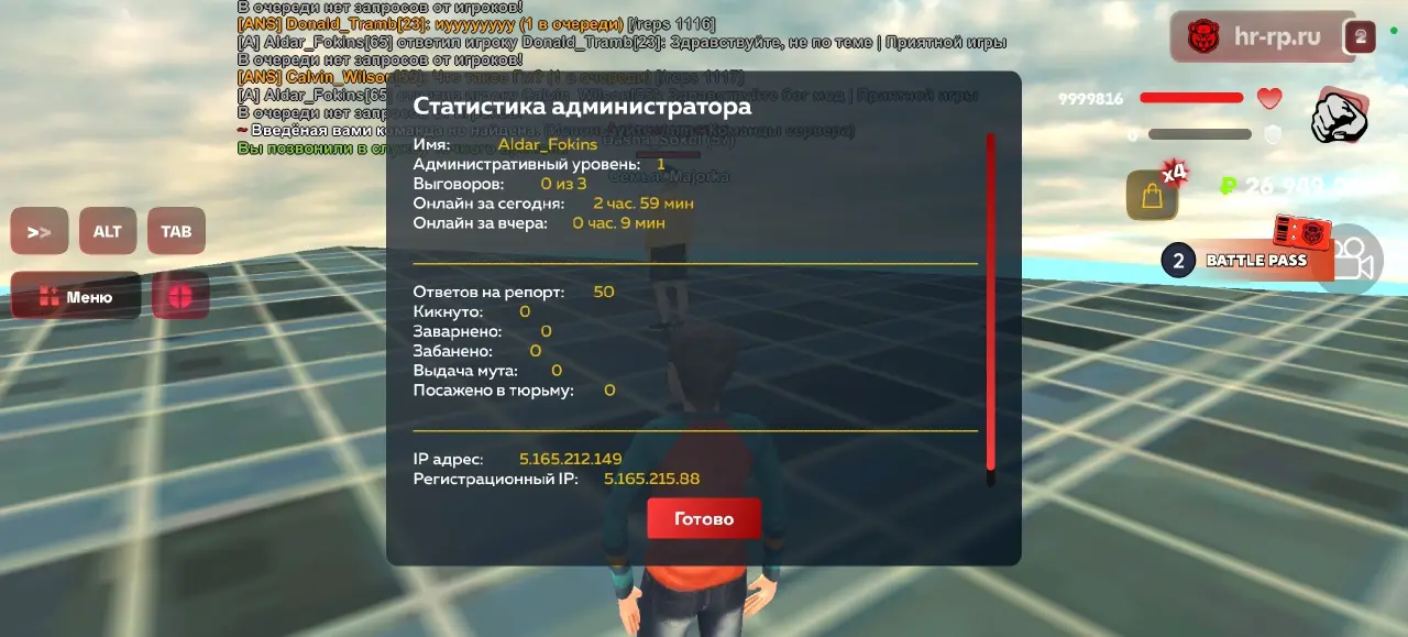 Ar Q15m Yr13c — Postimages