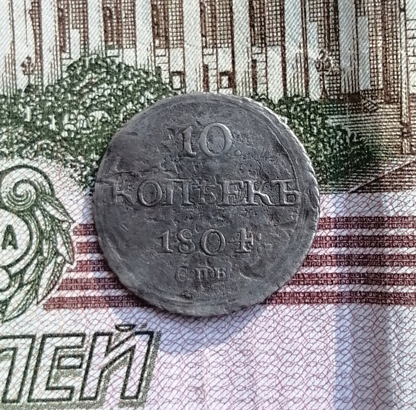 IMG 20240916 081936 — Postimages