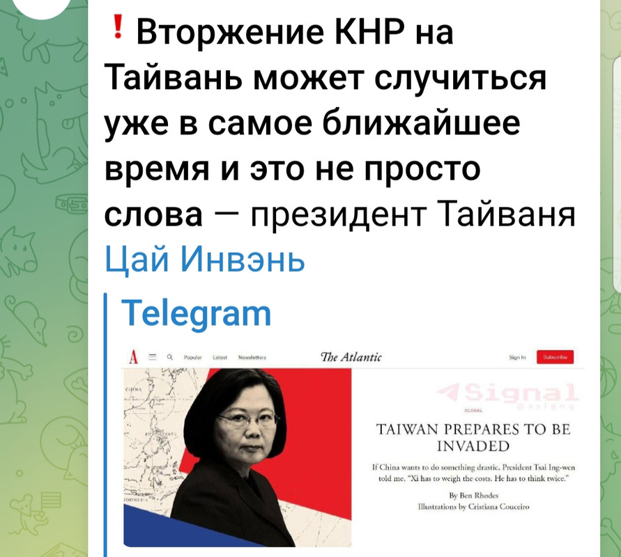 20221108 224052 — Postimages