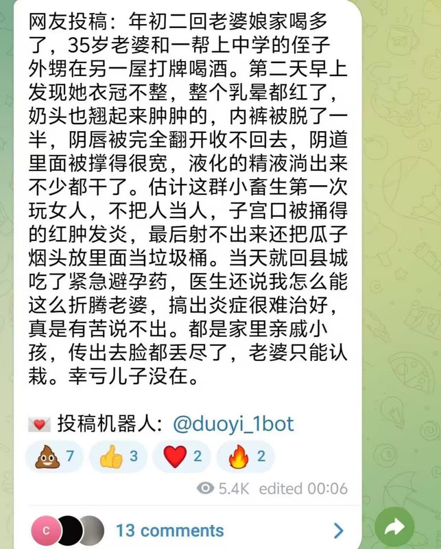 IMG 3401 — Postimages