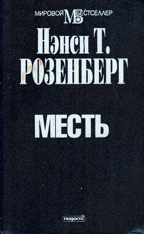 p0002 — Postimages