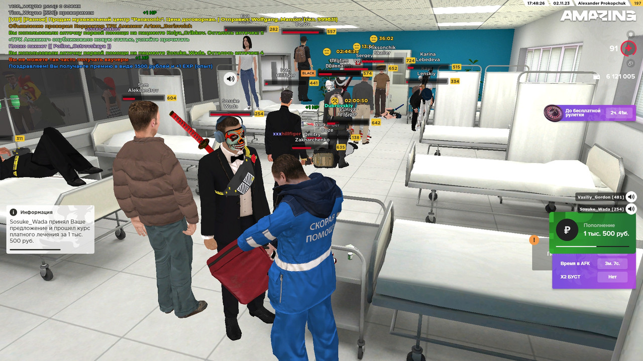 17 48 26 — Postimages