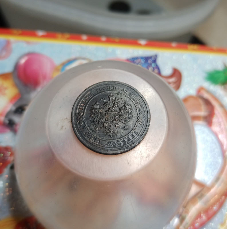 1912 IMG 20240402 200701 667 — Postimages