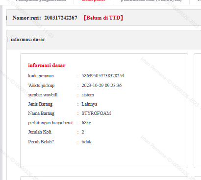 screenshot 1307 — Postimages