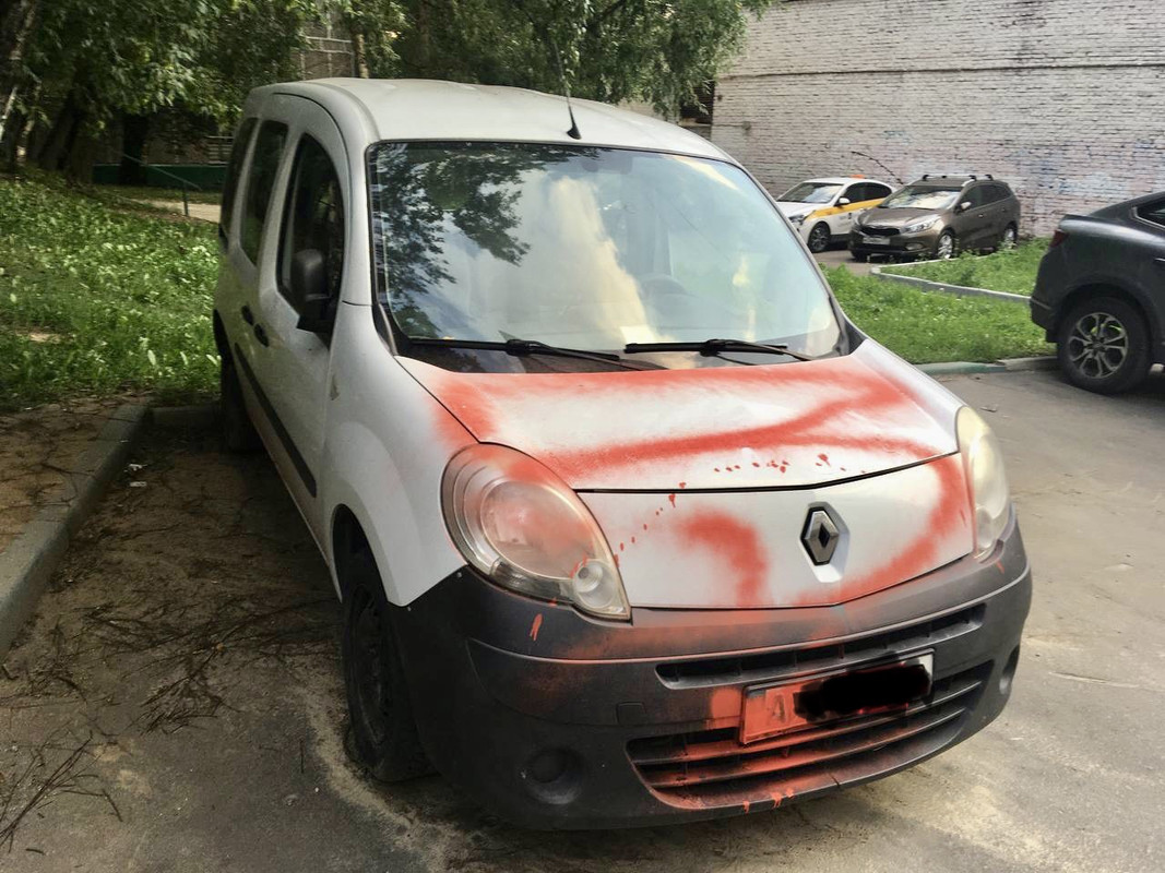 B99 F4 E63 Cd82 45 B0 8881 C6339 D8 F19 Ba Postimages