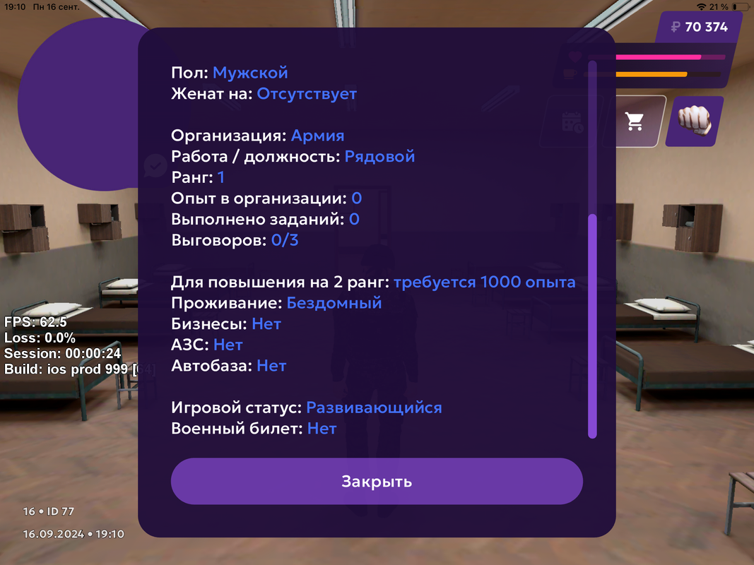 IMG 0197 — Postimages