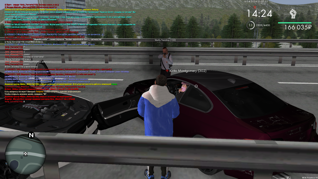 mta screen 2024 04 17 04 07 52 — Postimages