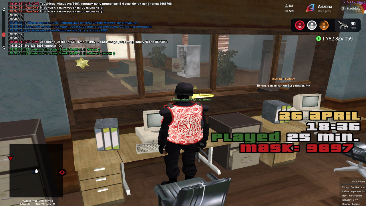 18 36 38 156 — Postimages