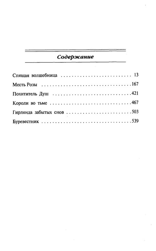 p0384 — Postimages