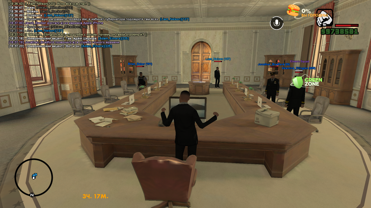 sa mp 332 — Postimages