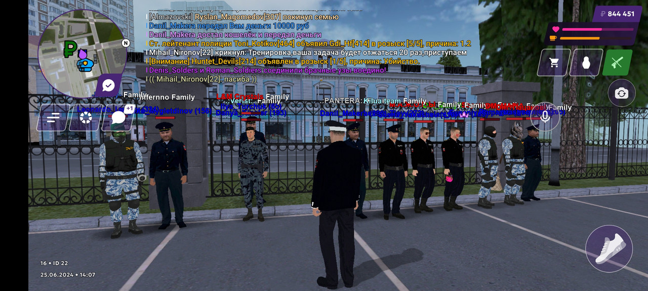 Screenshot 20240625 180743 com matreshkarp game — Postimages