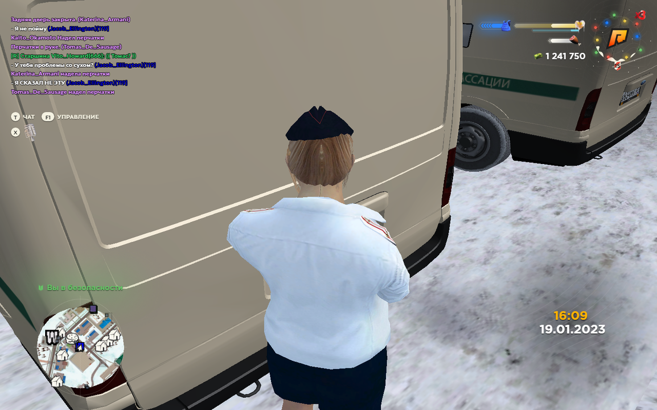 sa mp 536 — Postimages