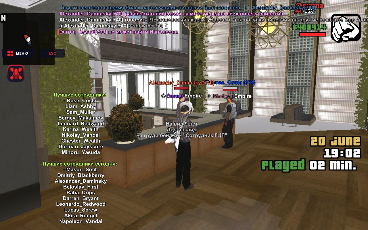 IMG 20220620 210118 579 — Postimages