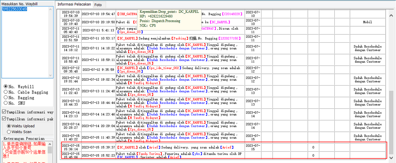 AWB JP8225633049 — Postimages