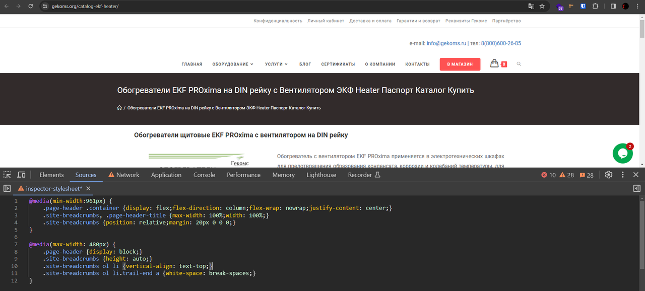 Image — Postimages