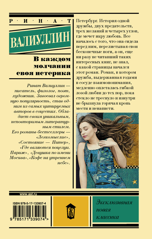 2 cover4 — Postimages