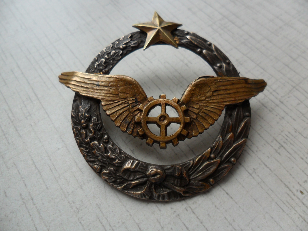 SAM 5370 — Postimages