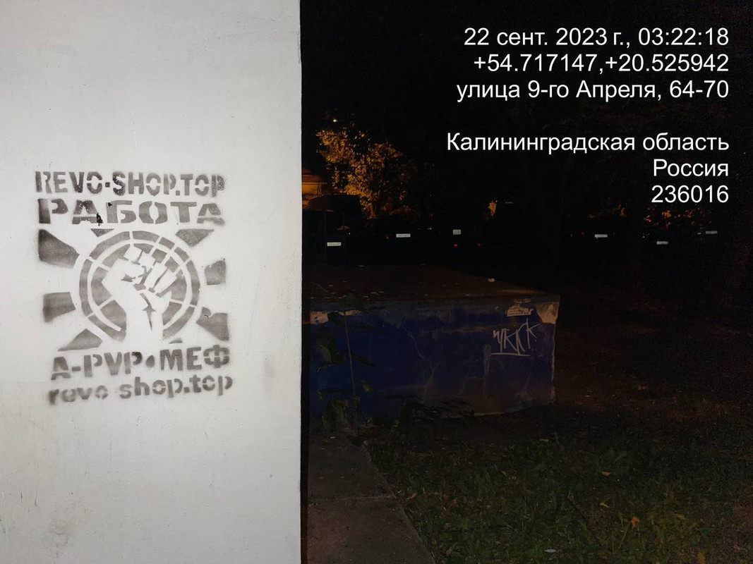 photo 2023 09 22 05 57 38 — Postimages