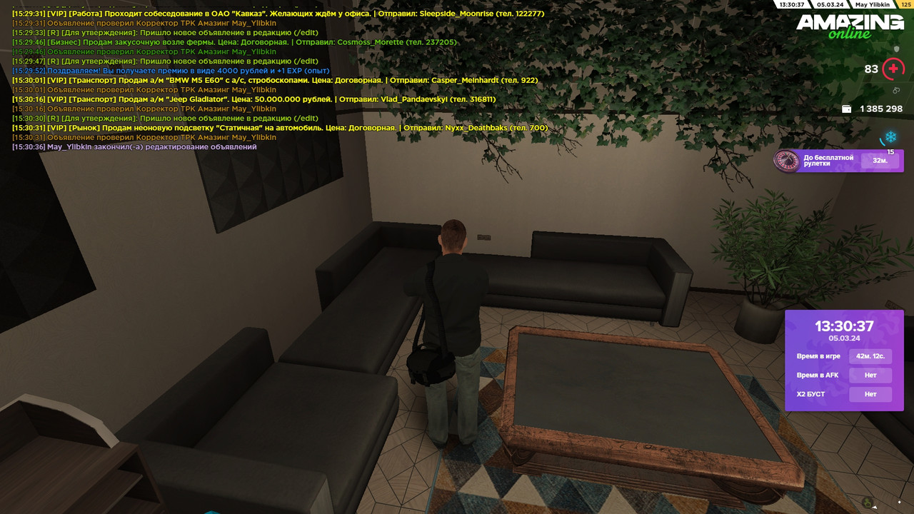 15 30 37 — Postimages