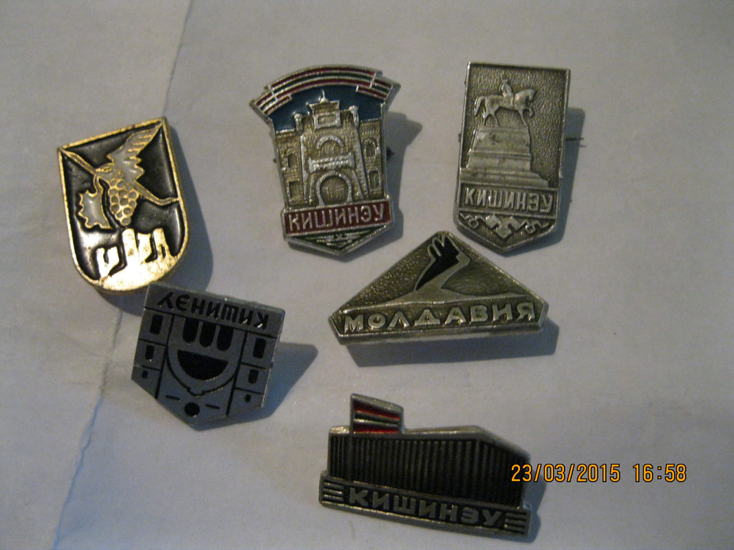 молд — Postimages