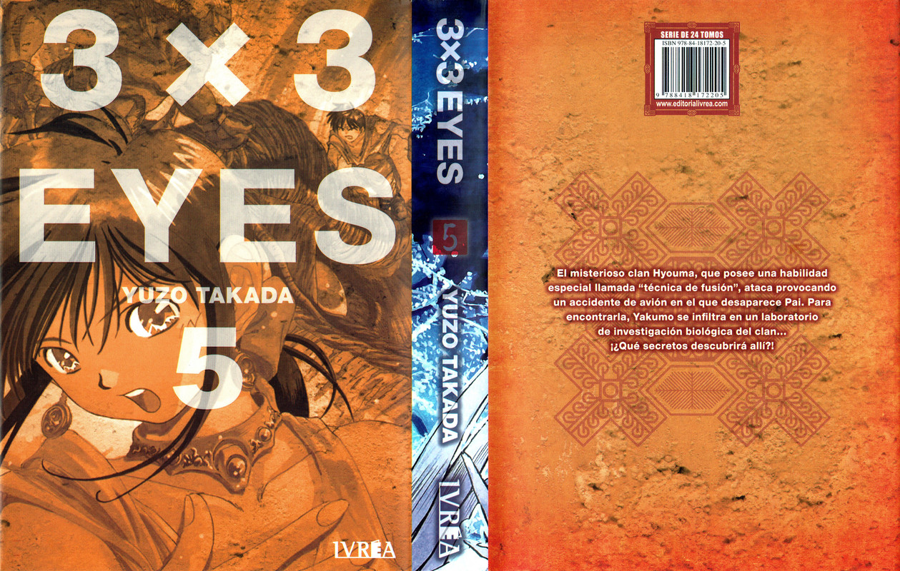 portada 3x3 eyes tomo 5 — Postimages