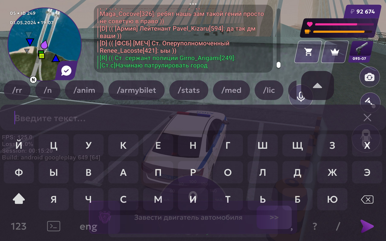 1000000469 — Postimages