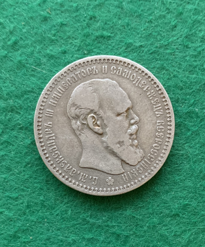 CE6 CC7 CE 72 E3 4 B5 A BC28 39 E19 FE322 AA — Postimages