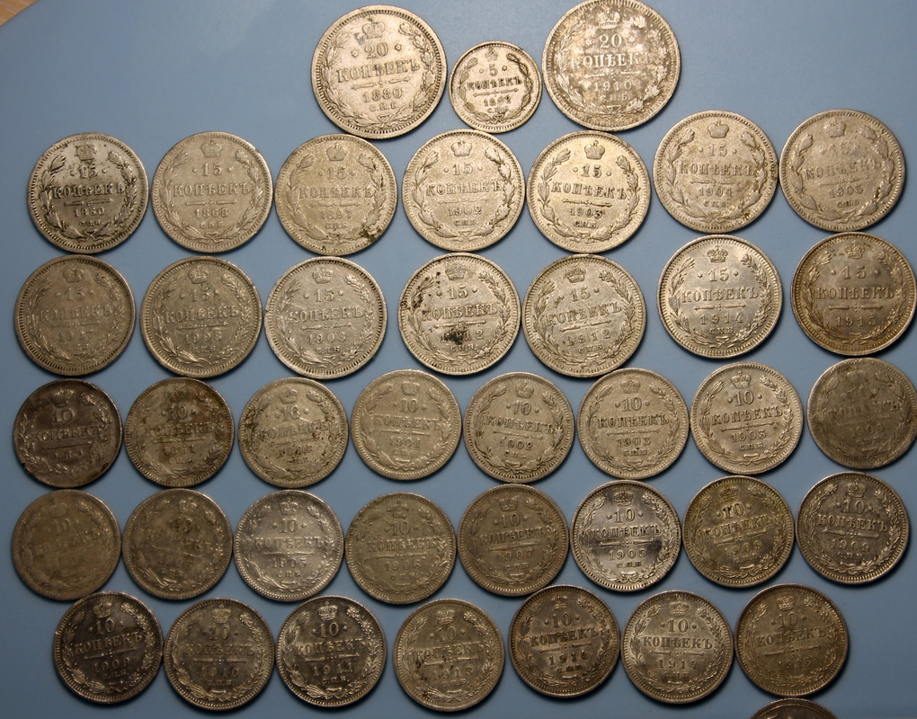 IMG 8212 — Postimages